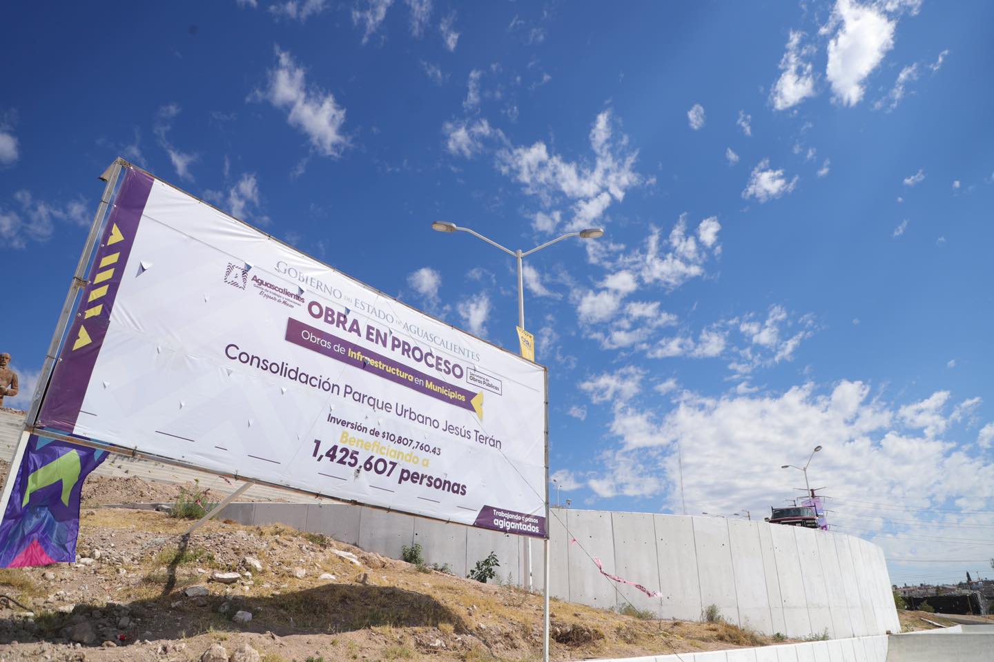 El magno proyecto de un parque urbano en el Fracc. Jesús Terán | HidrocalidoDigital.com